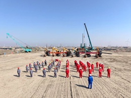 透明且耐用材料：Tritan™-大厂动态|Chatplas|塑料在线