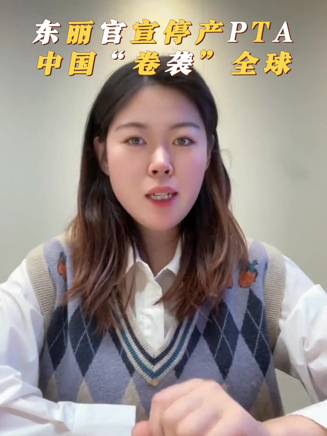 特朗普“推销”美国金卡，表示这个市场将会非常火爆-塑料视频在线看|Chatplas