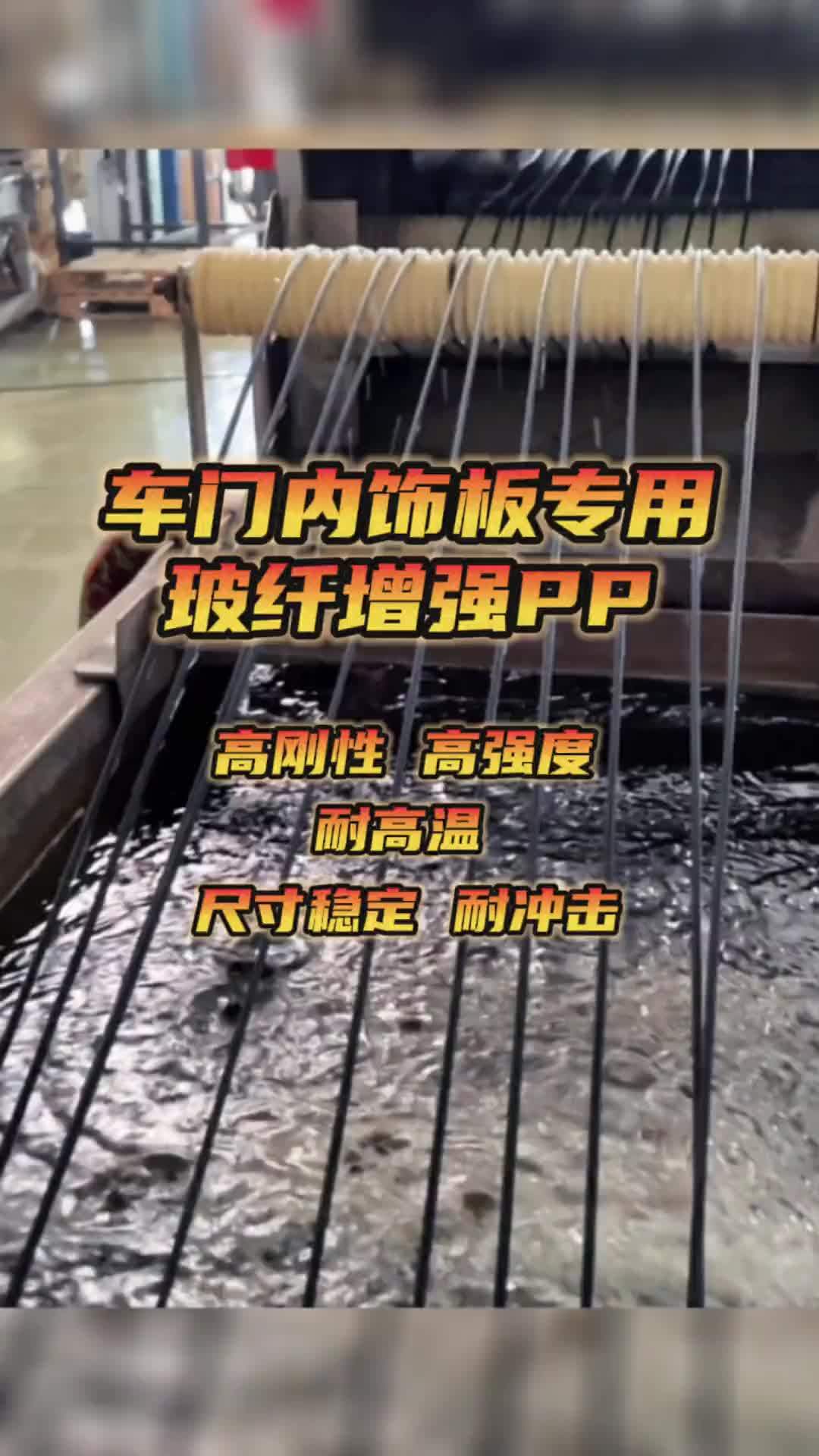 聚砜材料（PSU）大解析——从高性能塑料到工业新宠-材料干货|Chatplas|塑料在线