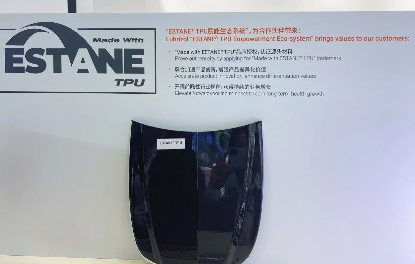 赋能生态系统，路博润发布加速拓展本地化生产和创新能力的重要举措-大厂动态|专塑视界|塑料在线