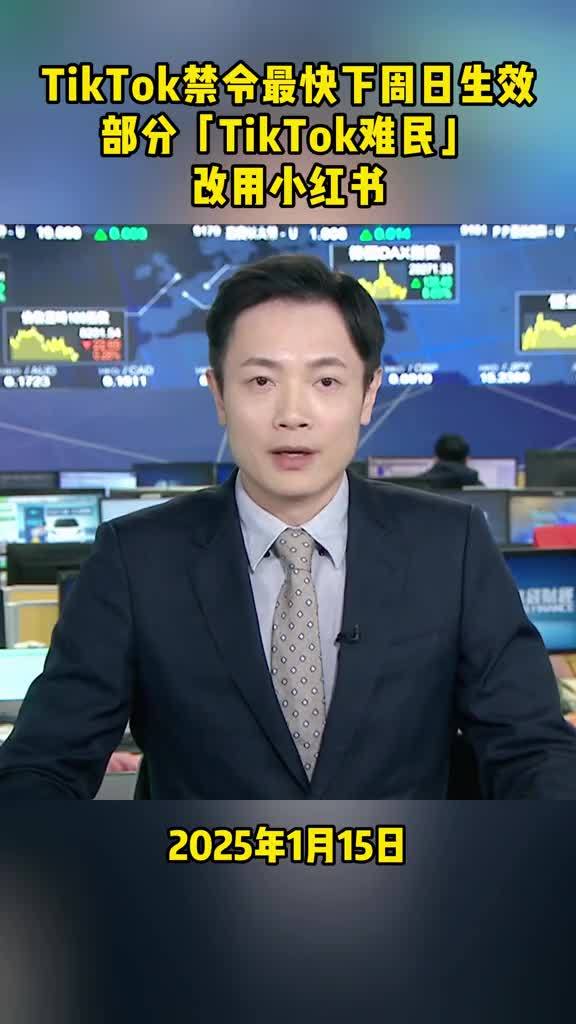 生物基呋喃聚酯（PEF）项目！万凯新材重点布局-大厂动态|Chatplas|塑料在线