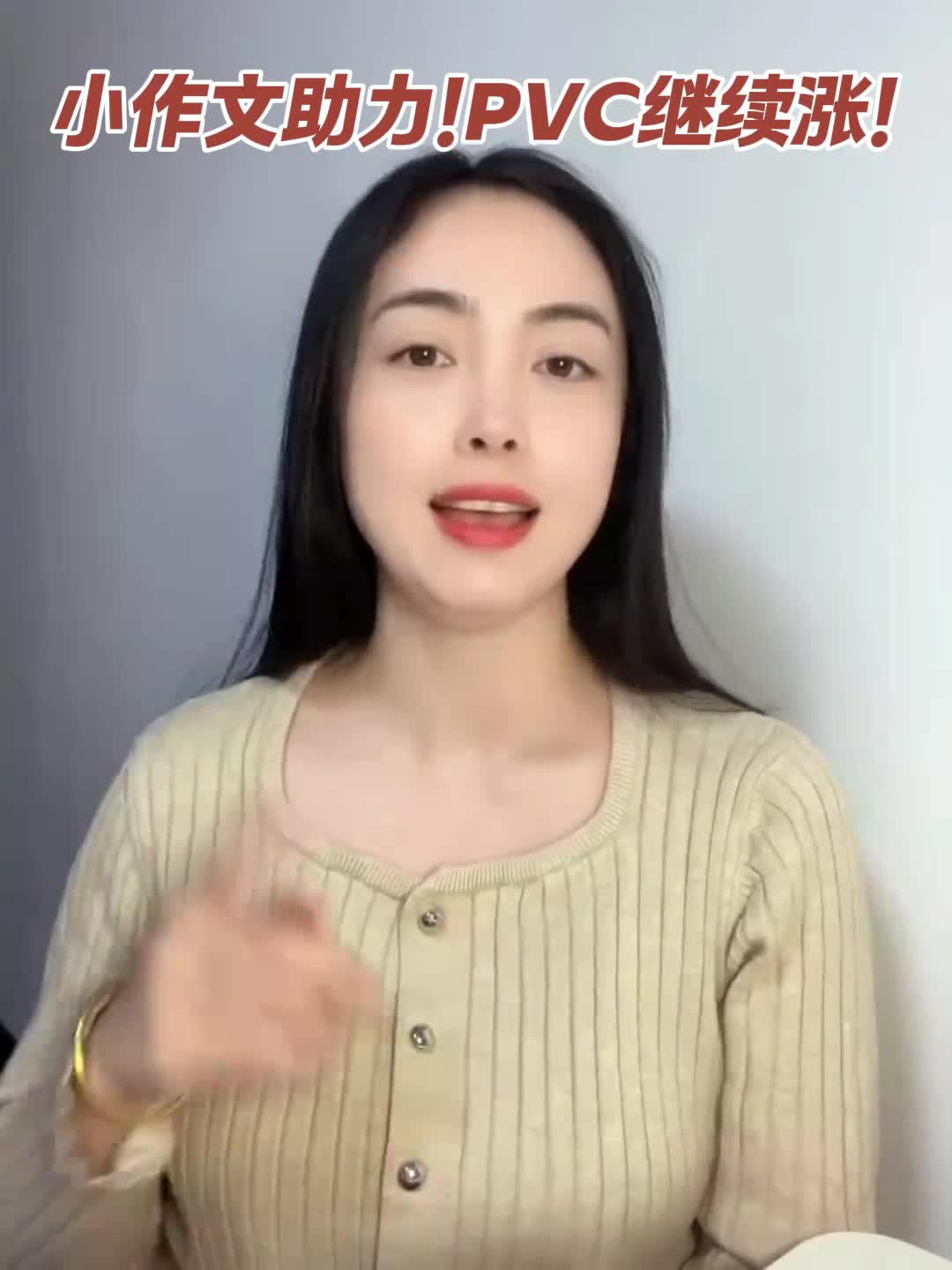 伊朗要关闭霍尔木兹海峡?石油，天然气或将大地震-塑料视频在线看|Chatplas