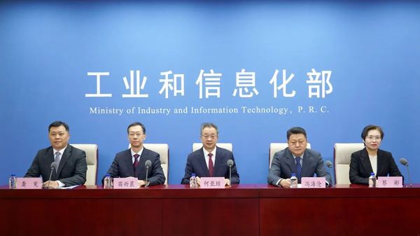GB 6675-2025《玩具安全》新国标，有哪些新变化？-政策要闻|专塑视界|塑料在线