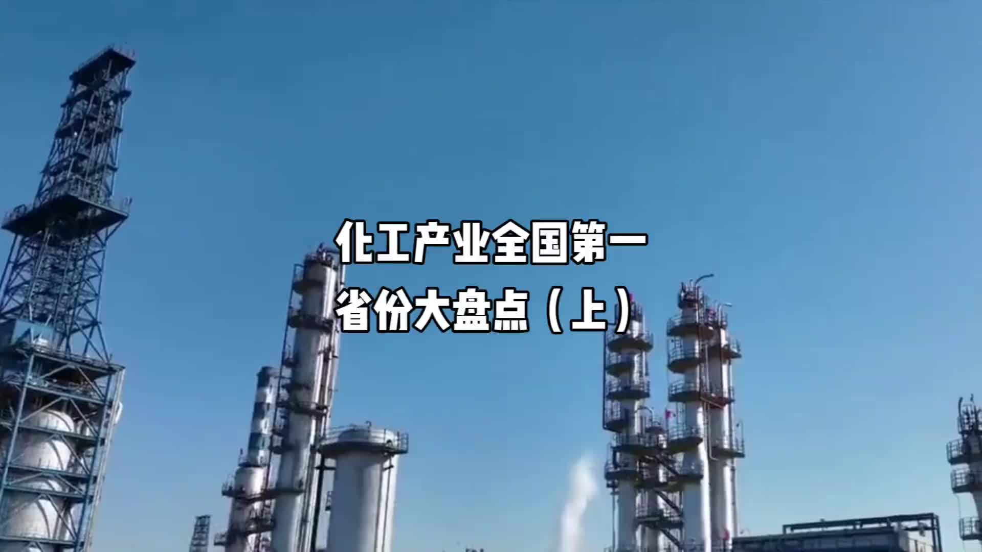 小米官宣！YU7 6月底发布！雷军：还有很多重磅新品一起-塑料视频在线看|Chatplas