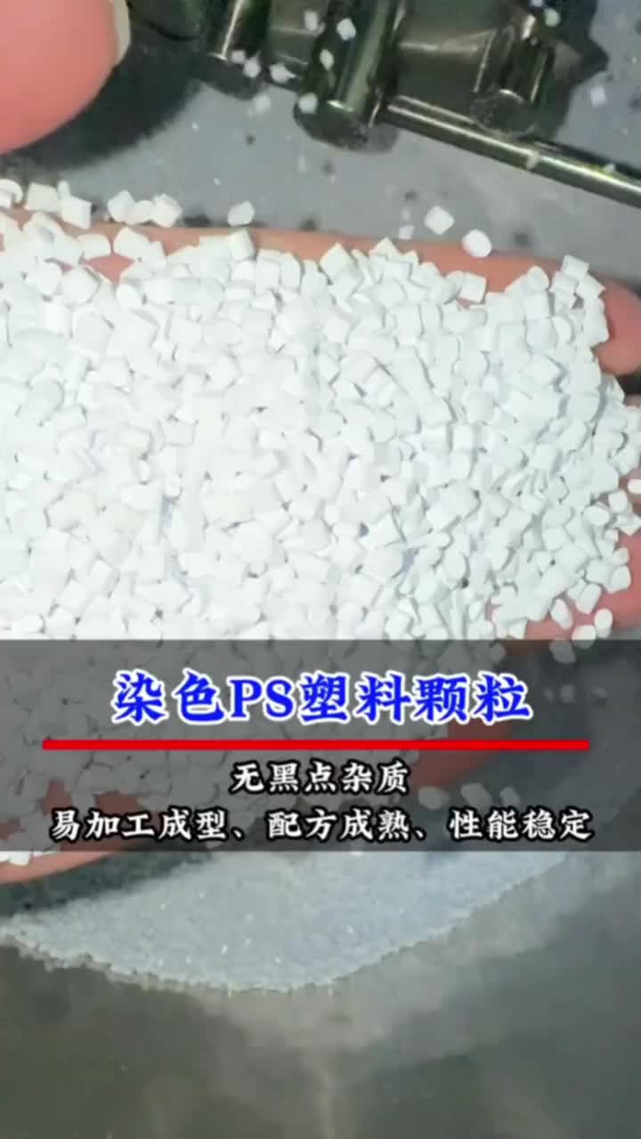 聚丙烯无尘自动破袋机，自动拆包投料站生产厂家 -塑料视频在线看|Chatplas