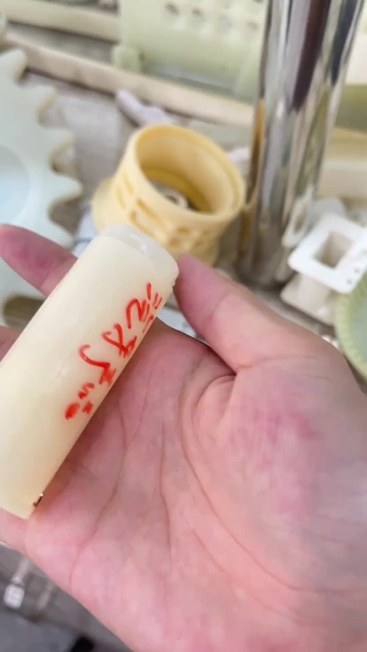 PBAT的合成方法、降解机理和研究方向-材料干货|Chatplas|塑料在线