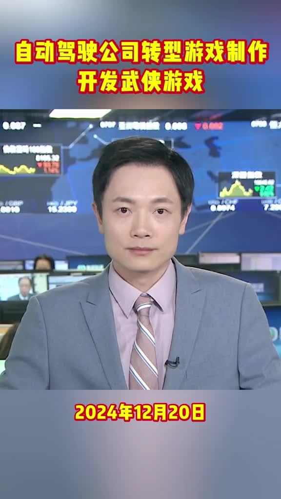 化工巨头台化，无限期关停180万吨PTA装置-行业前沿|Chatplas|塑料在线