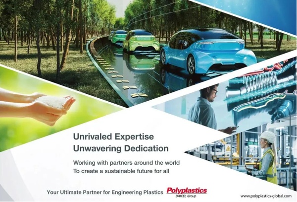 宝理塑料，推出40%玻纤增强再生DURAFIDE® PPS-大厂动态|Chatplas|塑料在线