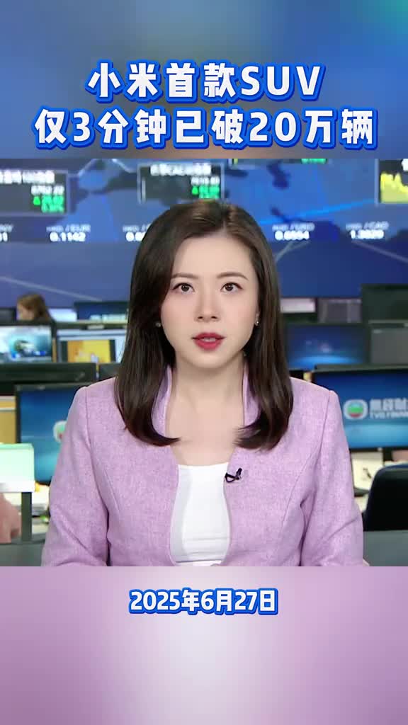 厌氧生物降解技术：助力百年不可降解的PE缠绕膜，2-3年完全生物降解，最终变成二氧化碳和甲烷以及少量矿化无机盐； 详情咨询：13291313991-塑料视频在线看|Chatplas