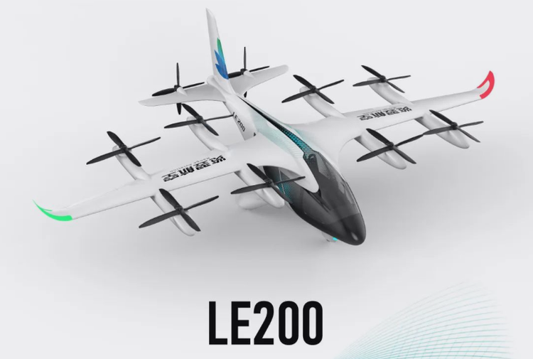 中国低空经济100家企业梳理，盘点国内eVTOL整机35家企业！-大厂动态|Chatplas|塑料在线