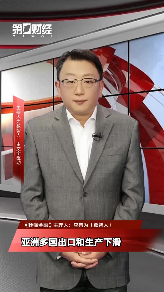 杜邦FR530太贵? 改性塑料 线圈骨架 阻燃PET平替-塑料视频在线看|Chatplas