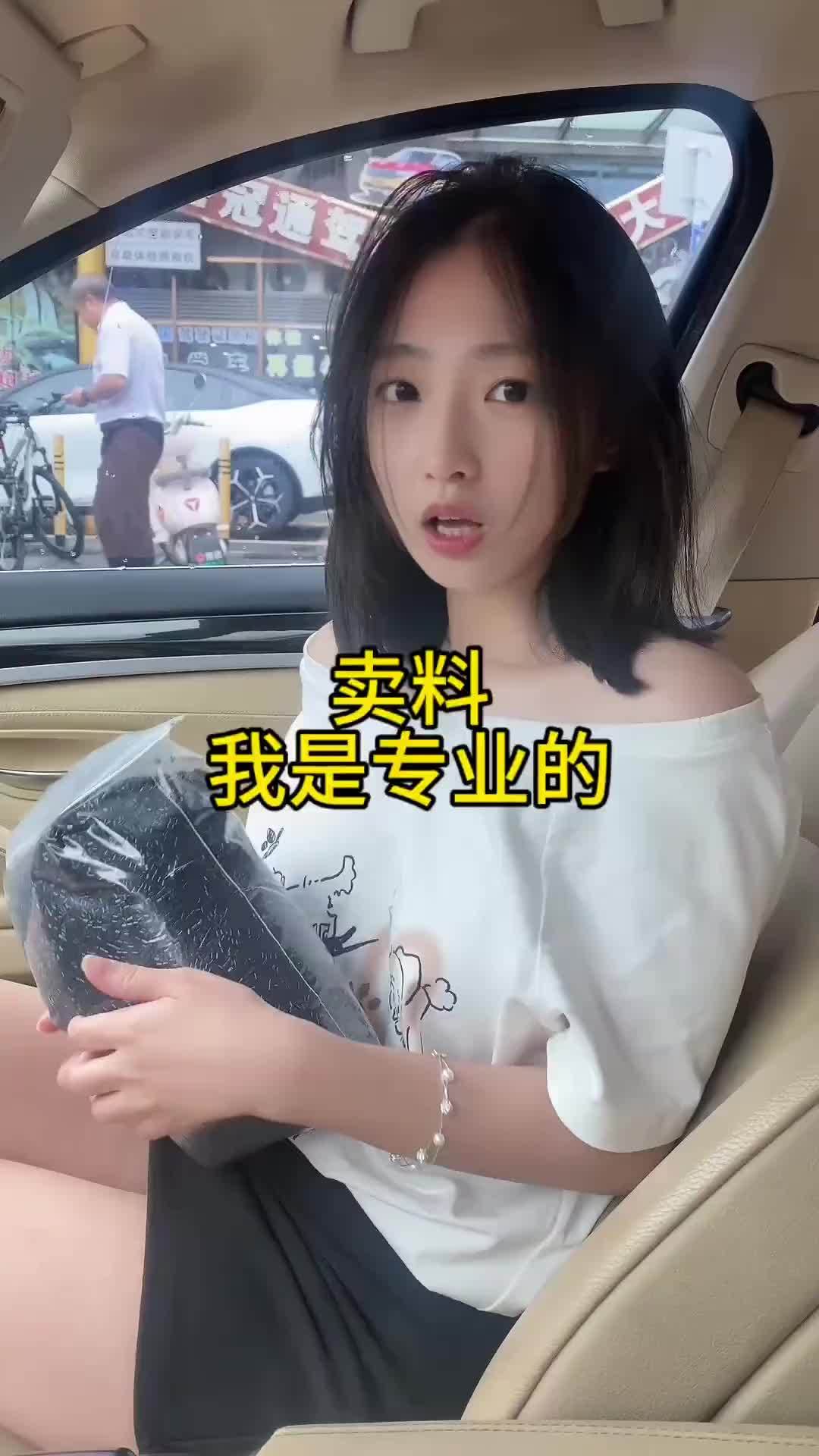 材料干货 | 工程塑料聚碳酸酯（PC）：特性、应用与发展-材料干货|Chatplas|塑料在线