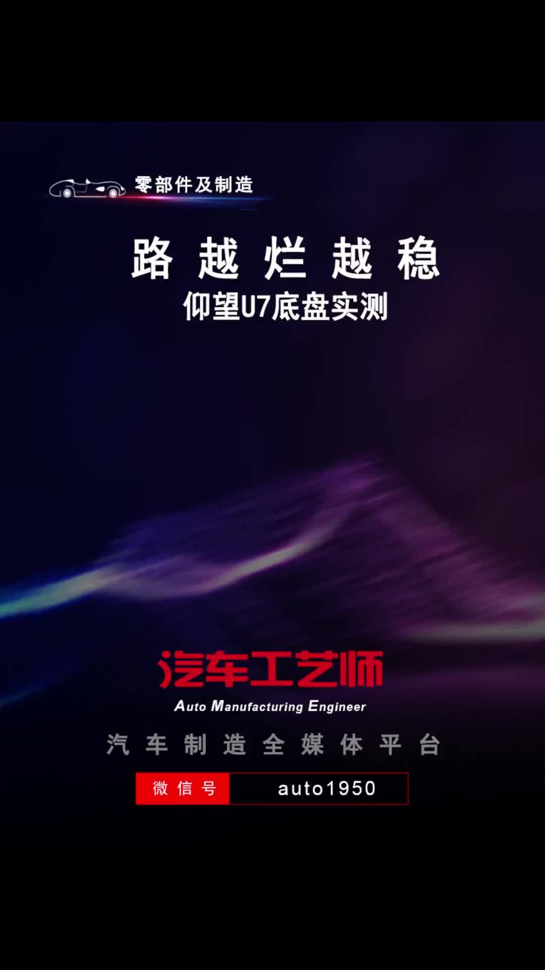 738亿元，又一千万吨炼化一体化项目-大厂动态|Chatplas|塑料在线