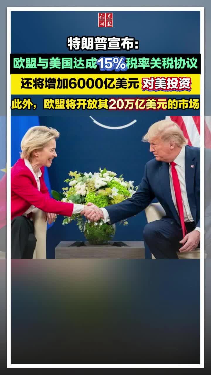 开创Agentic AI新篇章-塑料视频在线看|Chatplas