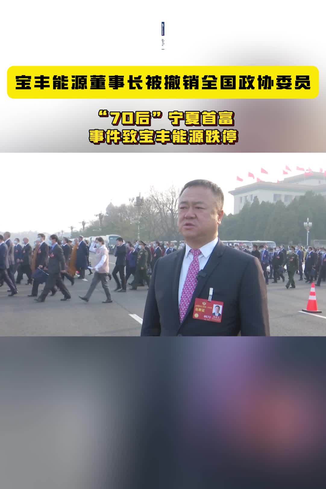 青岛诚志4万吨/年UHMWPE项目加速建设！-大厂动态|Chatplas|塑料在线