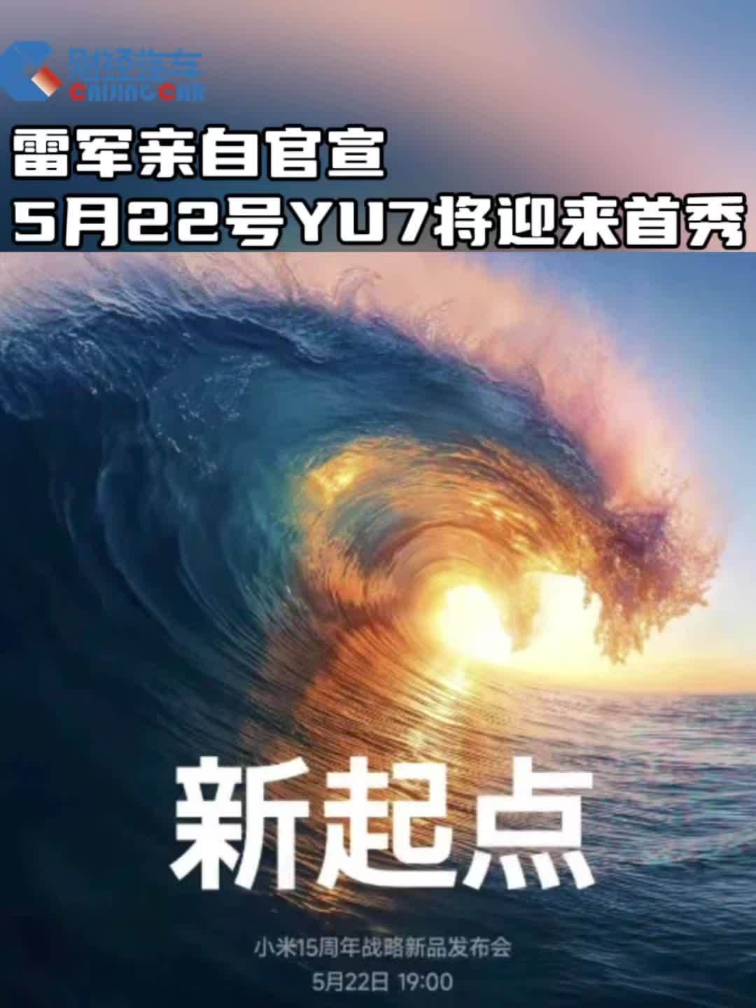 扬州博恒：首条超薄BOPET生产线顺利投产-大厂动态|Chatplas|塑料在线