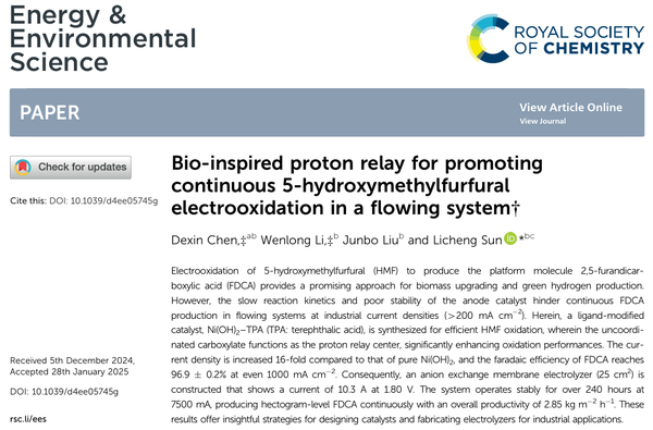 孙立成院士团队，FDCA新突破，2.1万/吨！-行业前沿|Chatplas|塑料在线