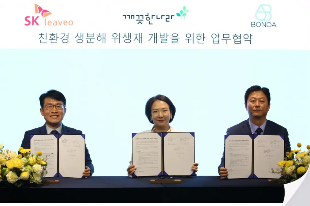 SKLeaveo与KleanNara合作，将PBAT材料用于生产可生物降解湿巾-可降解塑料|专塑视界|塑料在线