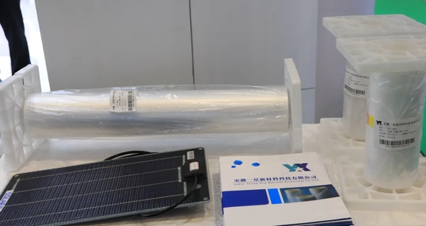 什么是ETFE膜？谁家在布局-行业前沿|Chatplas|塑料在线