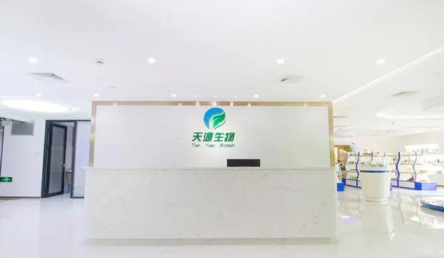 生物回收PET出海，已打通下游产业链-大厂动态|Chatplas|塑料在线