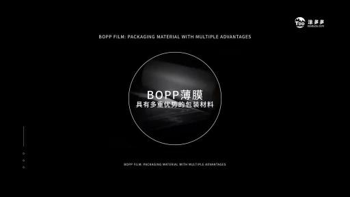 可降解材料PLA、PHA、PBAT...2025年的现状与未来展望-行业前沿|Chatplas|塑料在线