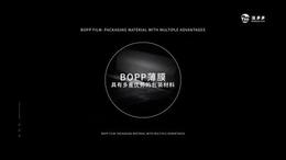 可降解材料PLA、PHA、PBAT...2025年的现状与未来展望-行业前沿|Chatplas|塑料在线