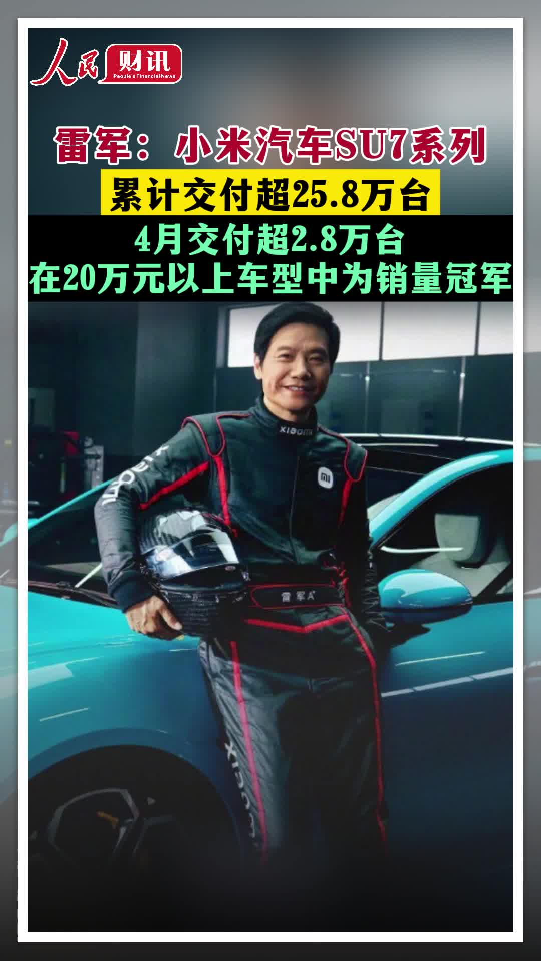 174亿元，霍尼韦尔宣布收购催化剂技术业务-塑料视频在线看|Chatplas