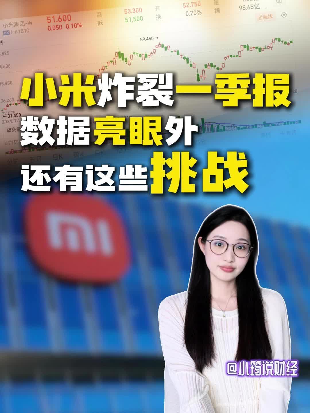 用于改善PP/PE性能的增韧剂IS-03F，耐低温效果显-塑料视频在线看|Chatplas