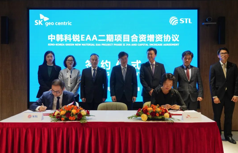 卫星化学：布局新能源汽车、太阳能电池等领域，拟投入超100亿-大厂动态|Chatplas|塑料在线