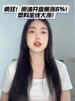 27张图，为你详解色母粒配方中各类颜料的品种、性能、价格区间与应用要点！-行业前沿|Chatplas|塑料在线