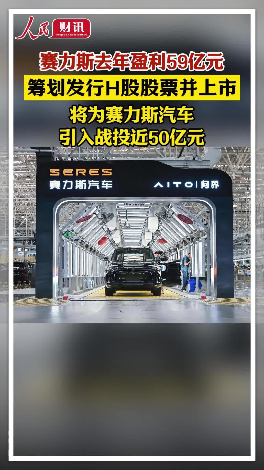 新和成 IPDI已投产！此前，赢创 、科思创曾宣布遭遇不-塑料视频在线看|Chatplas