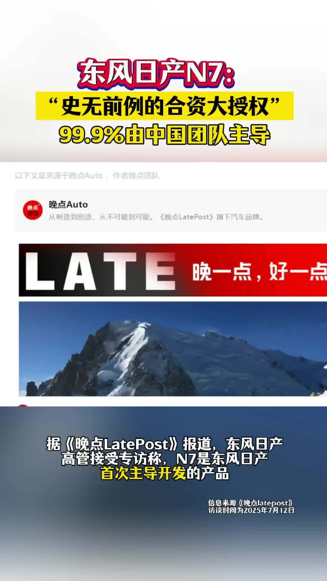 热点资讯｜走了！全走了！大众南京工厂正式关闭，多家外资企业“集中撤离”！-大厂动态|Chatplas|塑料在线