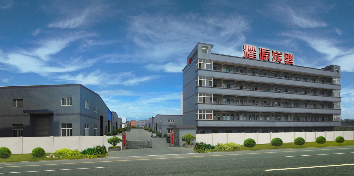 优企推荐 | 惠州市耀源纳米科技有限公司：年销万吨，色素炭黑行业崛起新秀-大厂动态|Chatplas|塑料在线