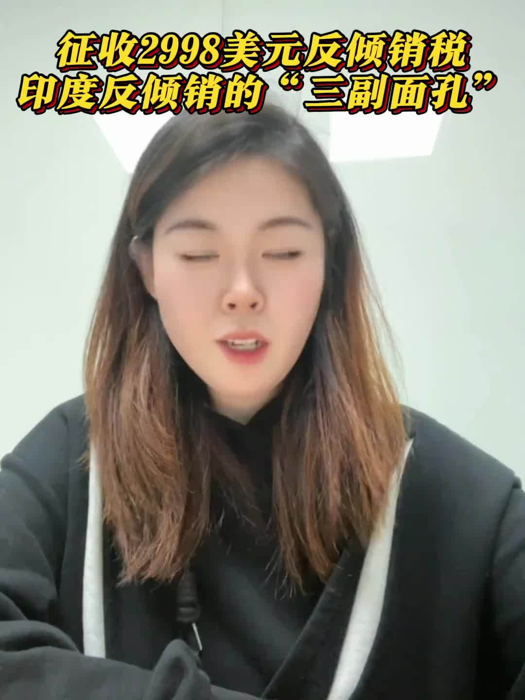 中美PE贸易动态：关税政策与贸易走向分析-行情评述|Chatplas|塑料在线