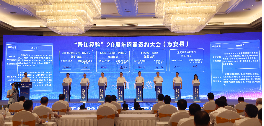 19亿！中科炼化再投10万吨EVA装置！荣盛石化、东方盛虹、联泓新科等纷纷布局-大厂动态|Chatplas|塑料在线