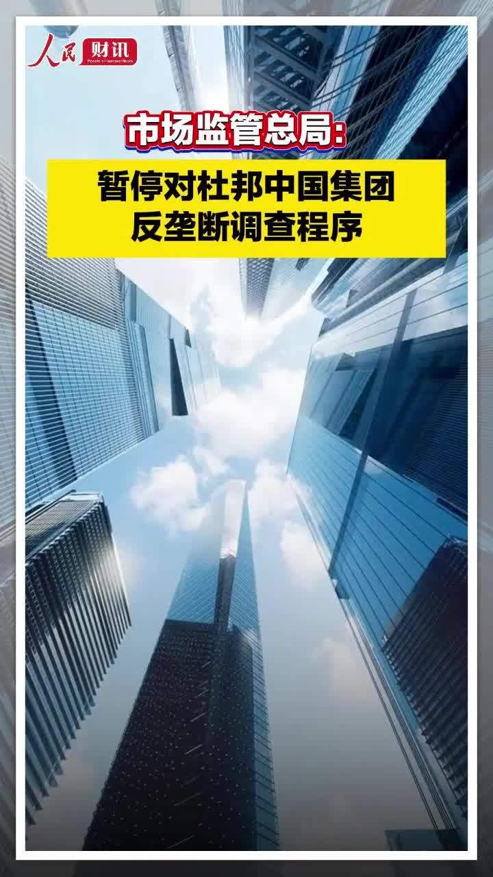 营收增长背后的隐忧，华谊集团能否穿越化工周期？-行业前沿|Chatplas|塑料在线