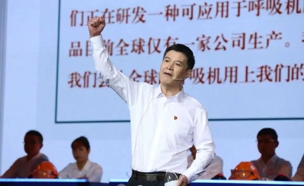 镇海炼化丙烯二聚制备4-甲基-1-戊烯试验装置首次产出合格产品！-大厂动态|专塑视界|塑料在线