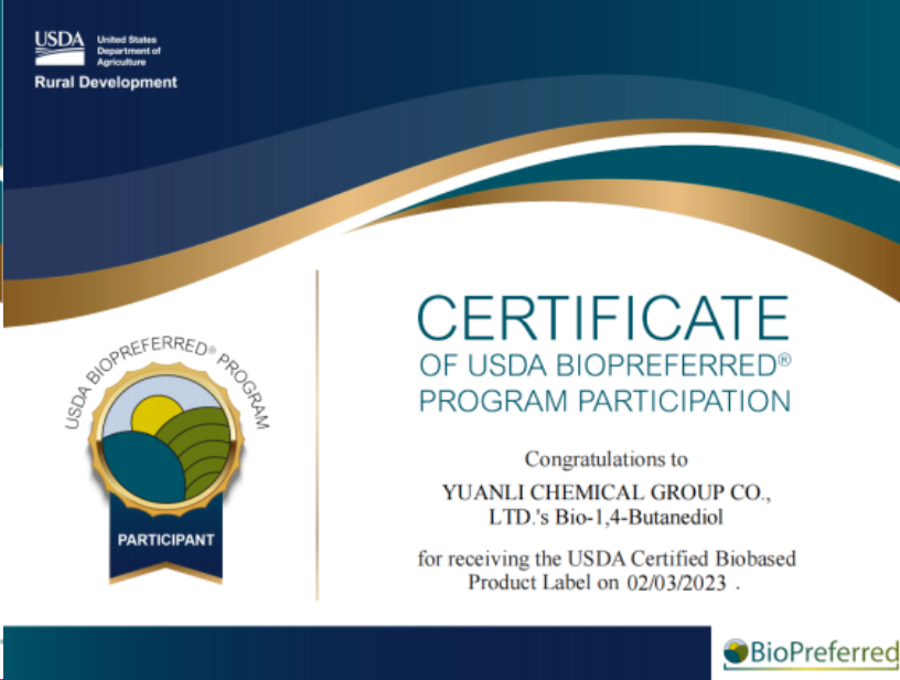 年终最新研报，全球生物基BDO市场即将翻倍暴涨！-可降解塑料|Chatplas|塑料在线