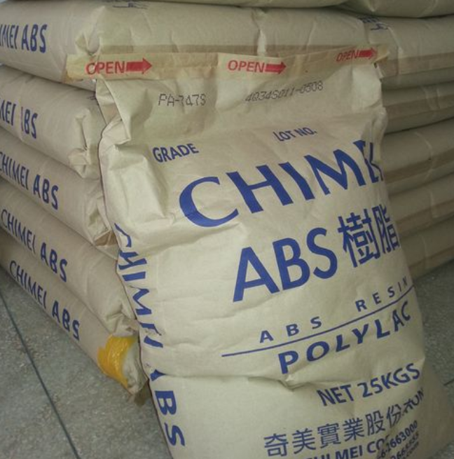 ABS全球产能统计！台湾奇美、LG化学和英力士产能占比位居前三！-行业趋势|专塑视界|塑料在线