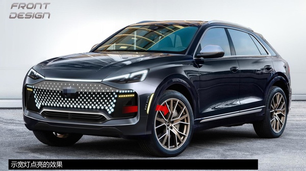 应用于透明保险杠的光扩散PP性能评价方法，及配方对PP光学性能的影响-材料干货|Chatplas|塑料在线