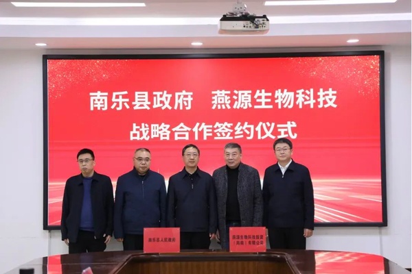 30年“老兵”叶新建再创业，建2万吨PLA纤维项目-大厂动态|Chatplas|塑料在线