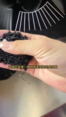 细说美容填充再生材料PCL、PLLA、CaHa、PMMA、PDLLA的不同-材料干货|Chatplas|塑料在线