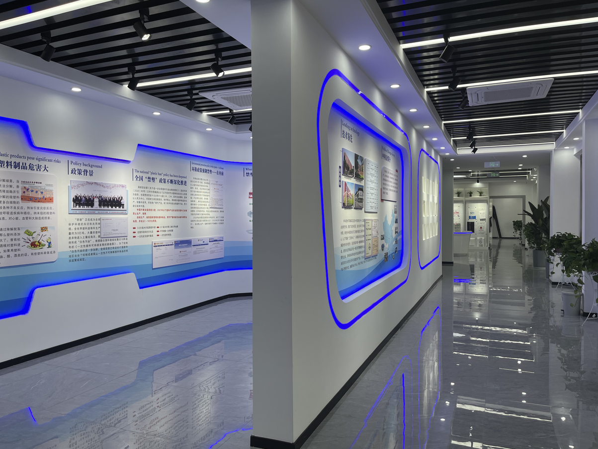 河南禁塑风口来了！中科新材建50万吨PBAT和50万吨制品项目-中塑行情-中塑资讯-中塑在线塑料行业门户