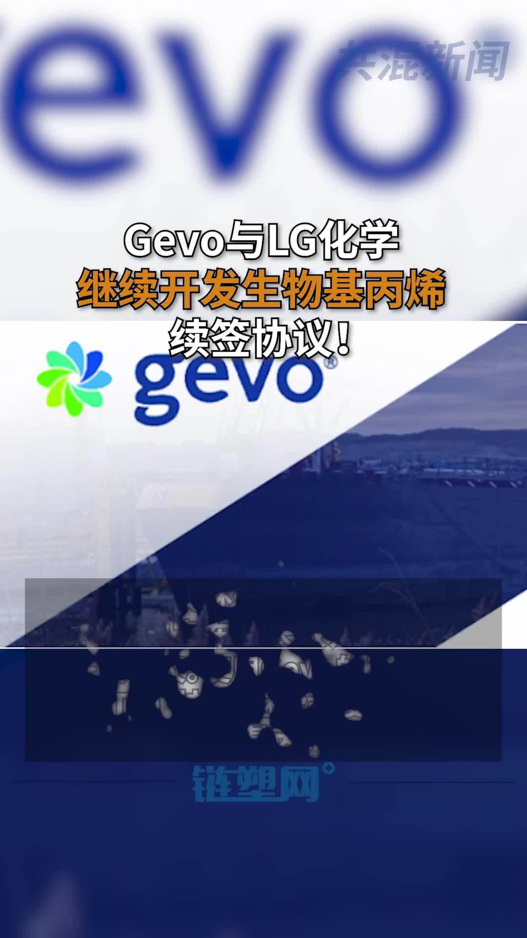 重大事故！镇海炼化新装置自燃，能化行业受何影响？-大厂动态|Chatplas|塑料在线