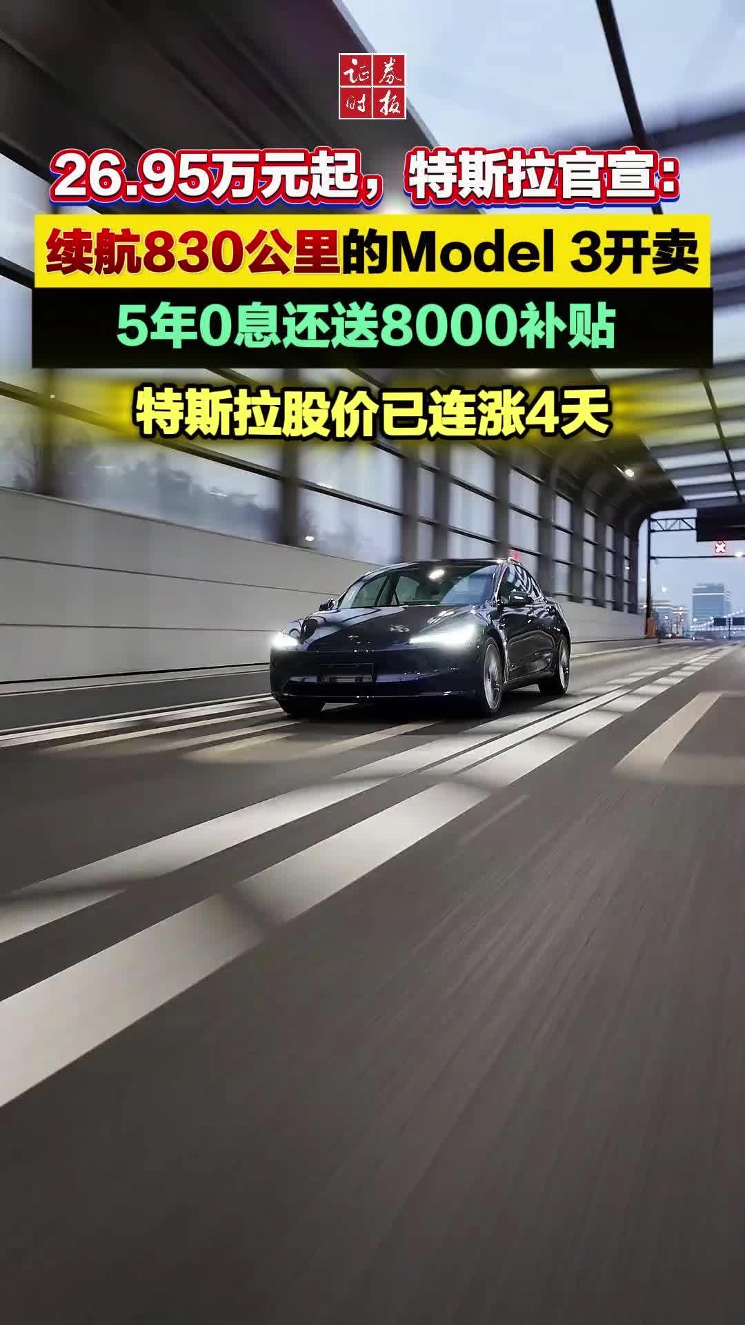 特朗普称与（美国）英特尔CEO陈立武，会面“非常有趣”-塑料视频在线看|Chatplas