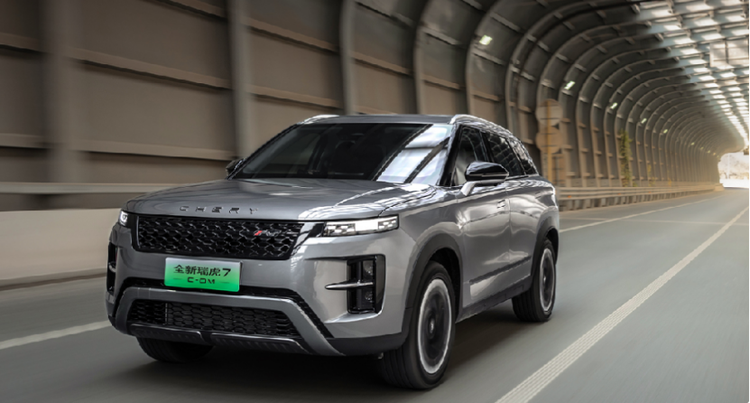 奇瑞汽车拟赴香港IPO，募资至多12亿美元-行业前沿|Chatplas|塑料在线