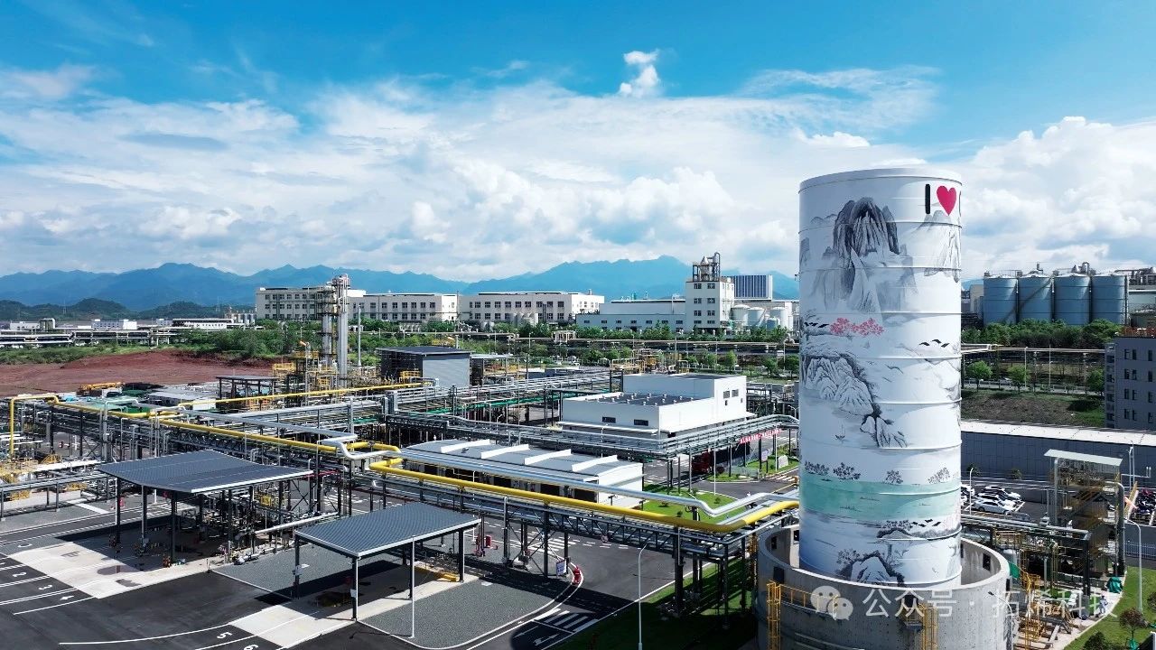二期项目签约！拓烯科技国产环烯烃共聚物（COC）产能将扩大至万吨级-大厂动态|Chatplas|塑料在线