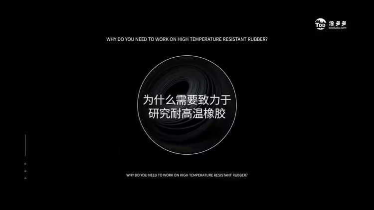 TPU成输液器行业的完美选择-医疗|Chatplas