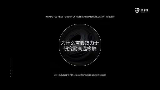 聚乙烯醇（PVA）在医疗领域的应用-材料干货|Chatplas|塑料在线