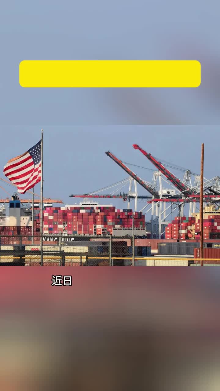 当包装遇上AR-行业趋势|Chatplas|塑料在线